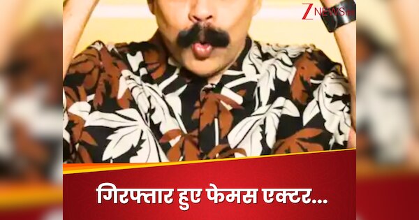 64 Years Old Famous Tamil Actor S Srinivasan Arrested In High-Value ...