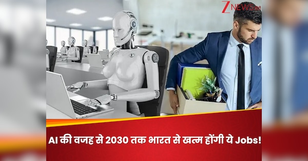 These jobs will disappear from India by 2030 due to AI new report warns ...