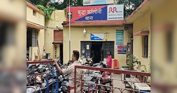 Driver constable committed suicide in Patna Police Line | Patna News ...