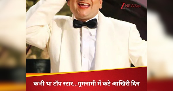 Indias First Action Dancing Supertar Bhagwan Dada Shola Jo Bhadke Hit ...