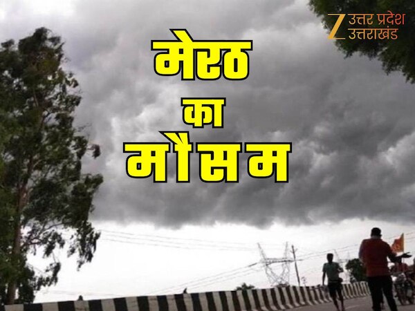 Meerut weather today forecast 1 August 2025 uttar pradesh mein aaj ka ...