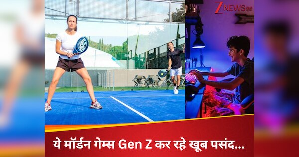 Sports loved by Gen Z plays basketball football tennis etc Digitally ...