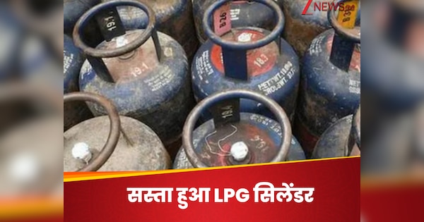 LPG cylinder get cheaper price cut From 1 August Commercial gas gets cheaper by Rs 33 point 50 ...