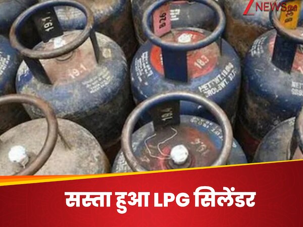LPG cylinder get cheaper price cut From 1 August Commercial gas gets cheaper by Rs 33 point 50 ...