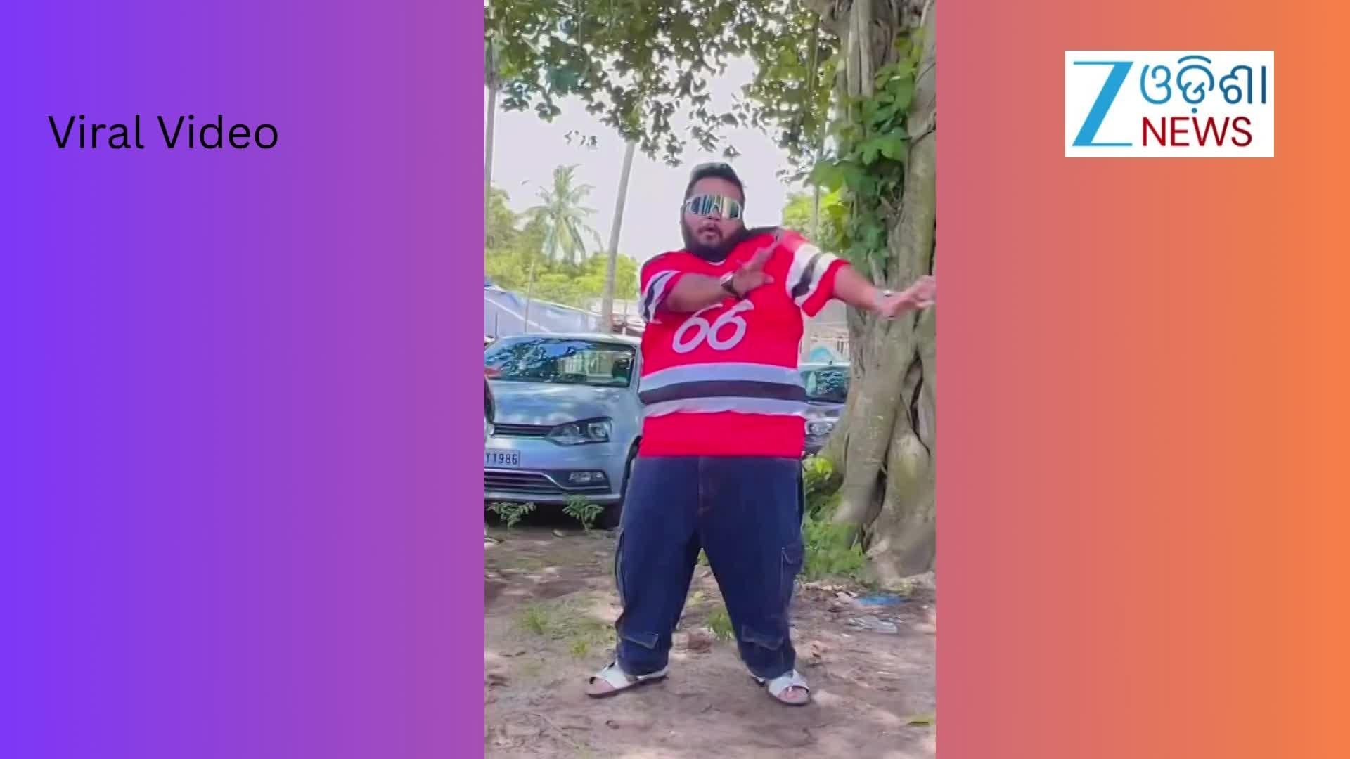 Odia Actor Gudu reels viral on trending songs Tora Gajara