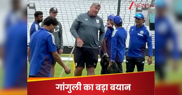 Sourav Ganguly about Gautam Gambhir argument with the pitch curator says I don't know why he was ...