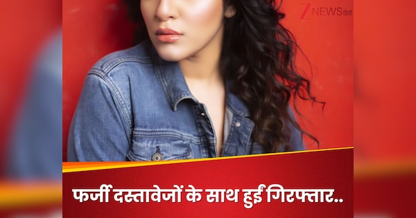 Who is 28 Years Old Bangladeshi Actress Shanta Paul Arrested From ...