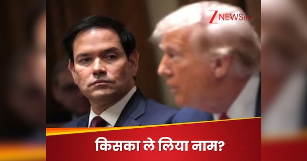 whay donald trump got annoyed with india us foreign minister mention ...