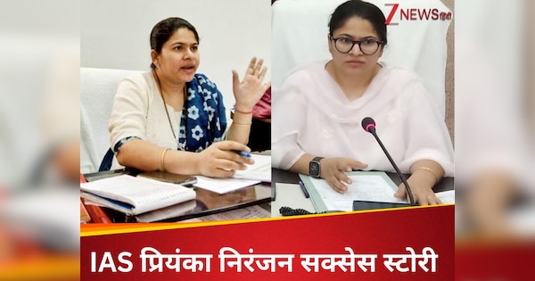 IAS Priyanka Niranjan success story crack UPSC in 5th attempt achieved ...