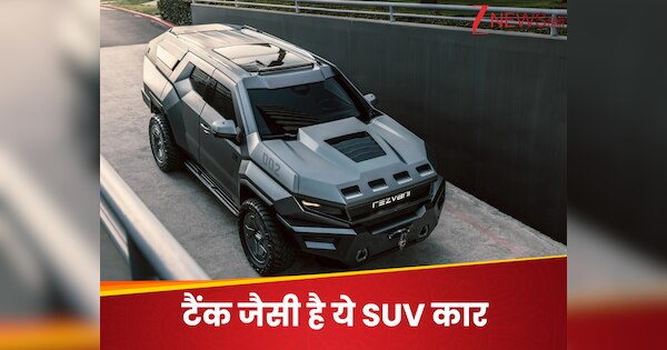 rezvani Vengeance Car with tank like features with V8 petrol engine ...