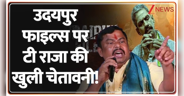 T Raja gives open challenge on Film Udaipur Files | उदयपुर फाइल्स पर टी ...