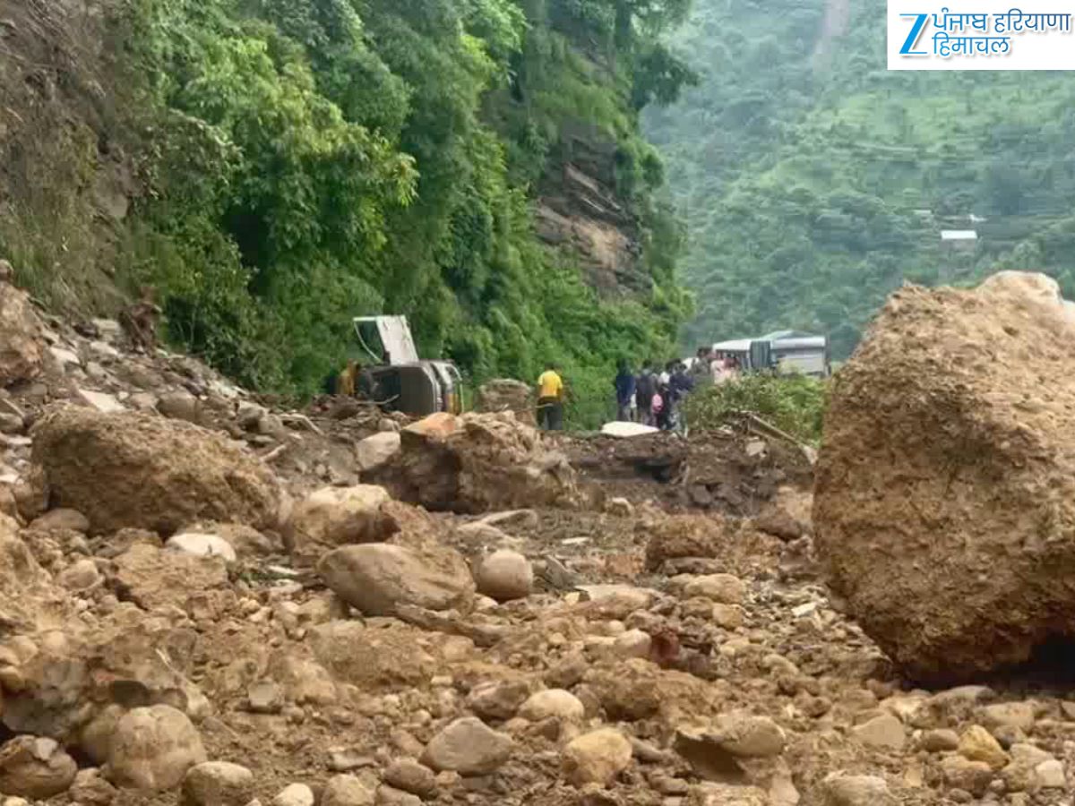 Mandi Chandigarh-Manali National Highway blocked due to landslide near ...