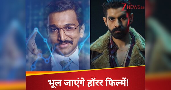 Best trending 5 suspense thriller crime web series must watch on sony ...