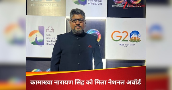 Kamakhya Narayan Singh Movie Timeless Tamilnadu wins National Award for best arts culture movie ...