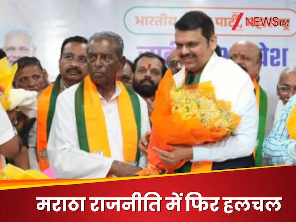 annasaheb dange 90 year old grandman joined BJP again after 23 years ...