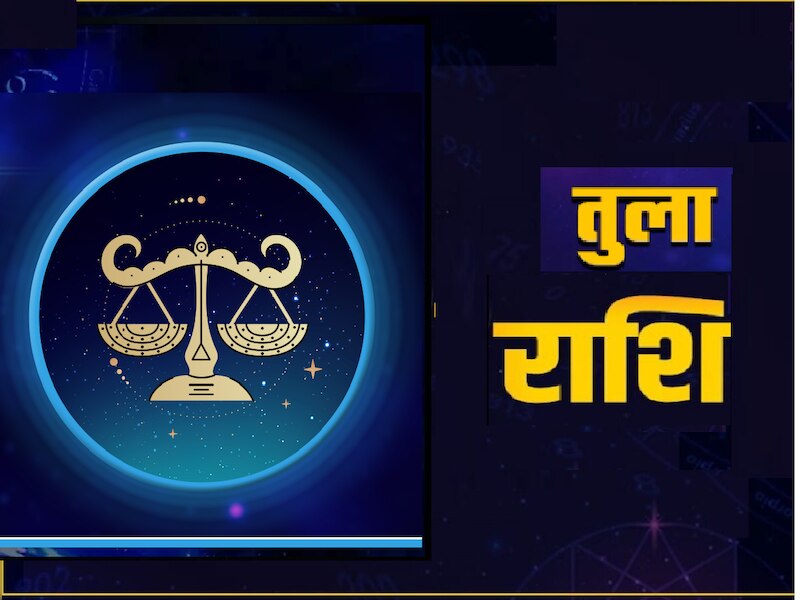 Chandra Shukra Guru in Mithun 2025 gemini cancer libra can get money ...