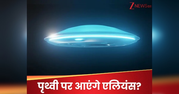 What is 3I ATLAS The mysterious object is rapidly approaching the Earth ...