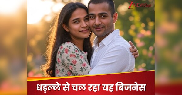 what is hugging trend man mum boys charging rs 600 for 5 minute from ...