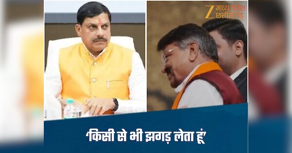 indore i can fight with anyone for minister kailash vijayvargiya said be it any cm or big ...