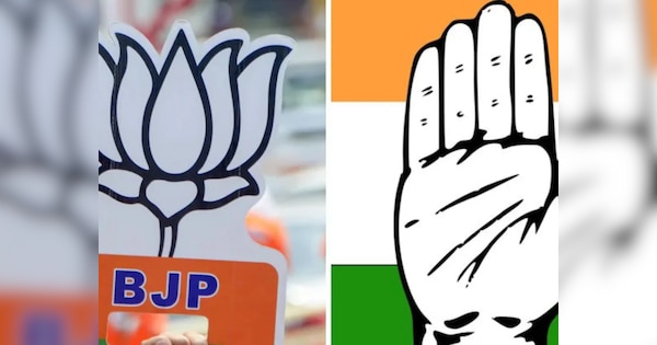 Pranpur assembly seat Half population is Muslim but BJP has been in ...