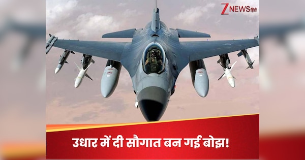 Why F 16 jets became a burden for Pakistan If step aside US will ...