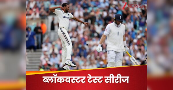 IND vs ENG Oval Test Final match, final day Battle for 35 runs and 4 ...