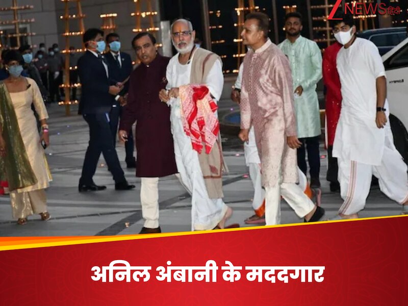 kyo muskil mai fase Anil Ambani। kya hai anil ambani ka Loan Case। why ...