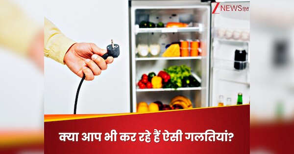 never repeatedly switch off Refrigerator to electricity bill or better ...