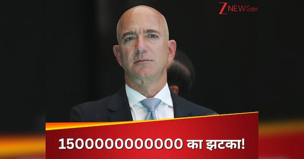 Amazon founder Jeff Bezos net worth down by 17 billion dollar what may ...