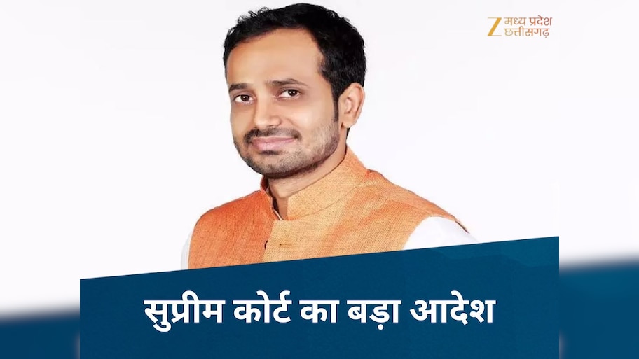 Supreme Court order Congress MLA Hemant Katare to face rape case ...