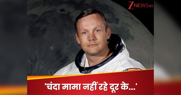 Neil Armstrong wiki history first person to walk on the Moon Neil ...