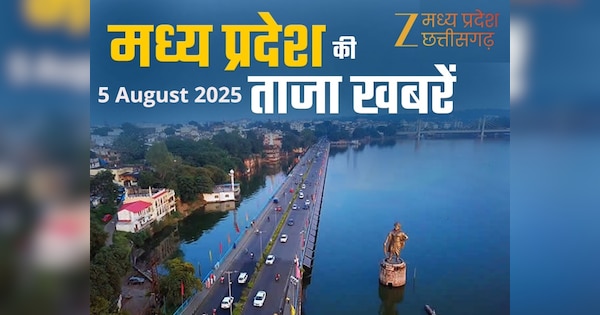mp top news today 5 august madhya pradesh breaking news of indore ...