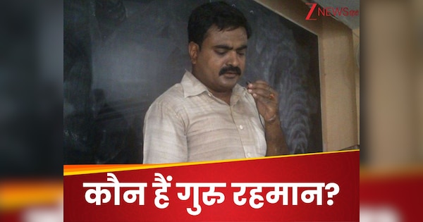 Success Story Who is Dr Motiur Rahman Khan The story of that Guru who ...