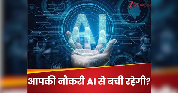 Will your job survive AI Ex Google X exec Mo Gawdat warns of whats coming next AI job ...