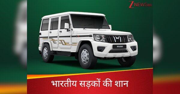 cars ruling indian roads from two decades | 2 दशक से भी ज्यादा समय से ...