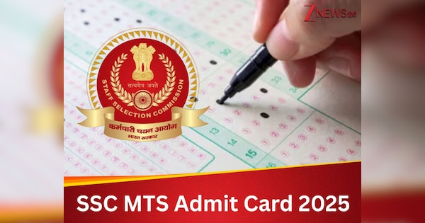 SSC MTS and Havildar exam 2025 admit cards will be issued soon download you can them from this ...