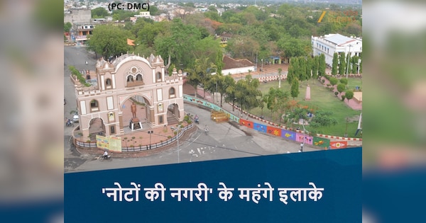 top 5 most expensive area in dewas famous ab raod sonkatch sun city in ...