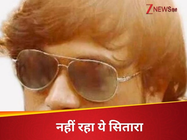 34 Year Old Popular Kannada Actor Santhosh Balaraj Died Death Reason ...