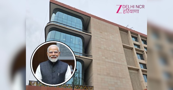 Kartavya Bhavan: एक ही छत के नीचे होंगे गृह मंत्रालय समेत कई विभाग, PM ...