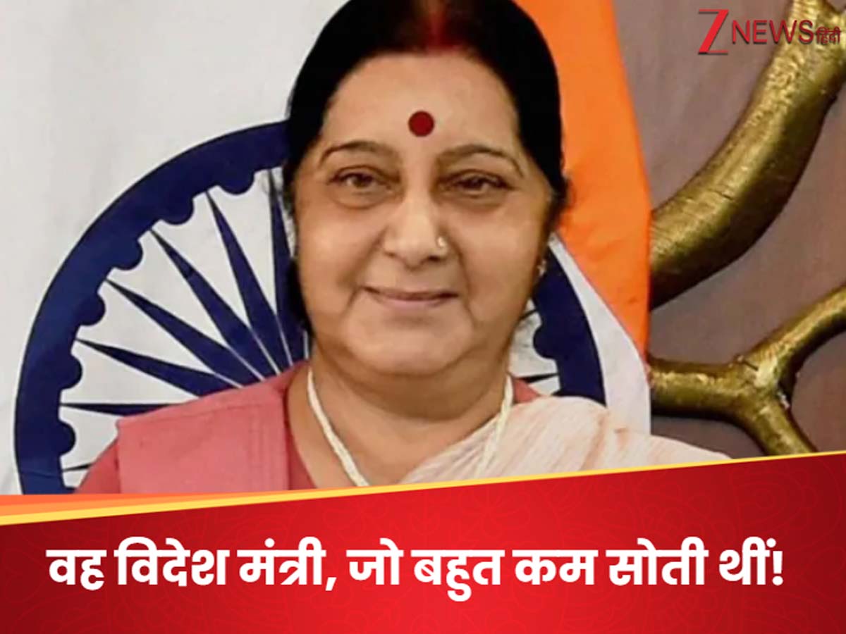 Sushma Swaraj death anniversary Know his profile political career ...