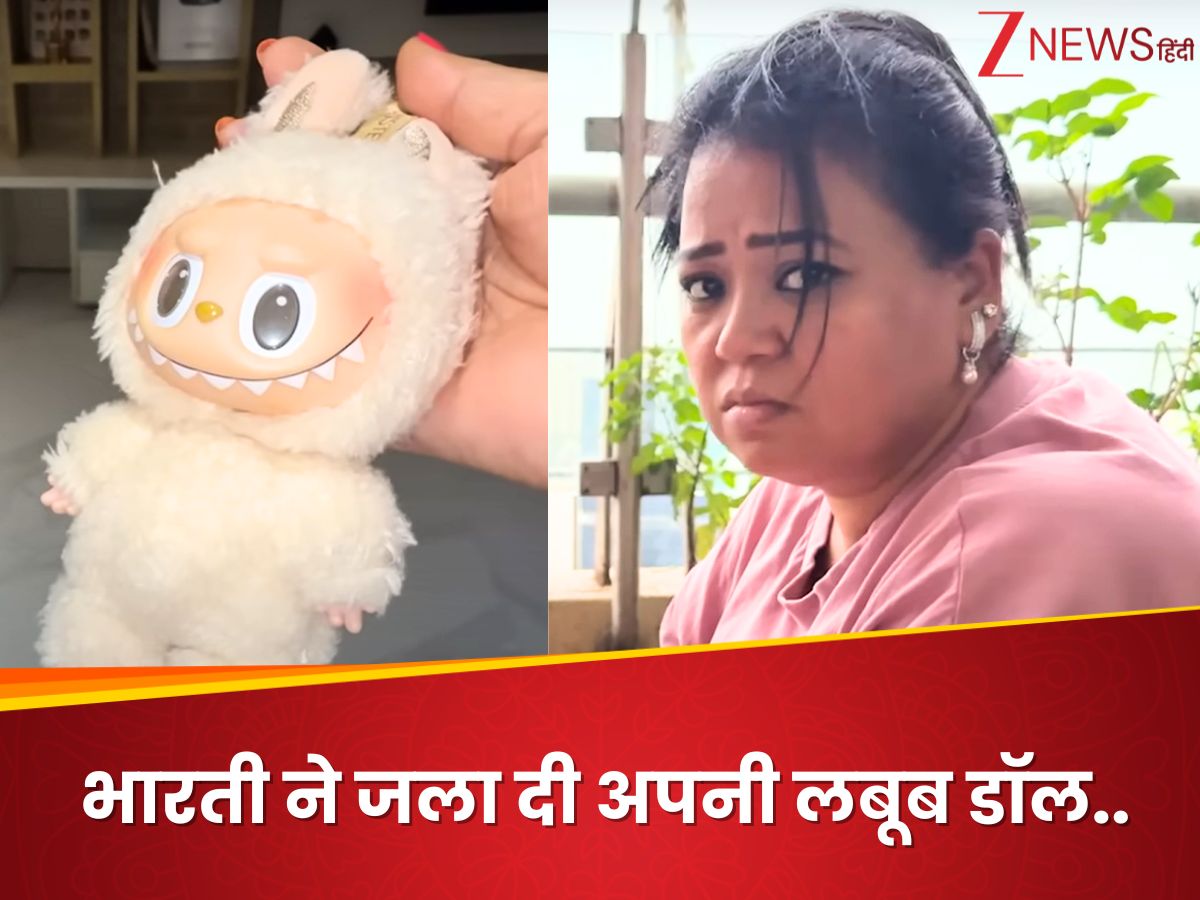 41 Years Old Top TV Comedian Bharti Singh Burnt Her Labubu Doll It Was ...