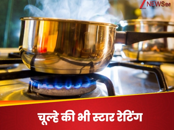 What is the HSN code for LPG gas stove। Which is the no 1 brand in gas ...