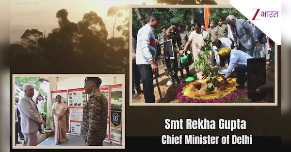 Van Mahotsav 2025 saw a grand celebration at President Estate Polo ...