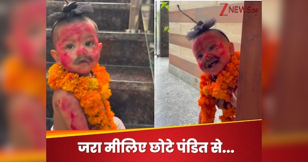 Bhool Bhulaiyaa movie Chota Pandit cute baby Video chota bacha ...