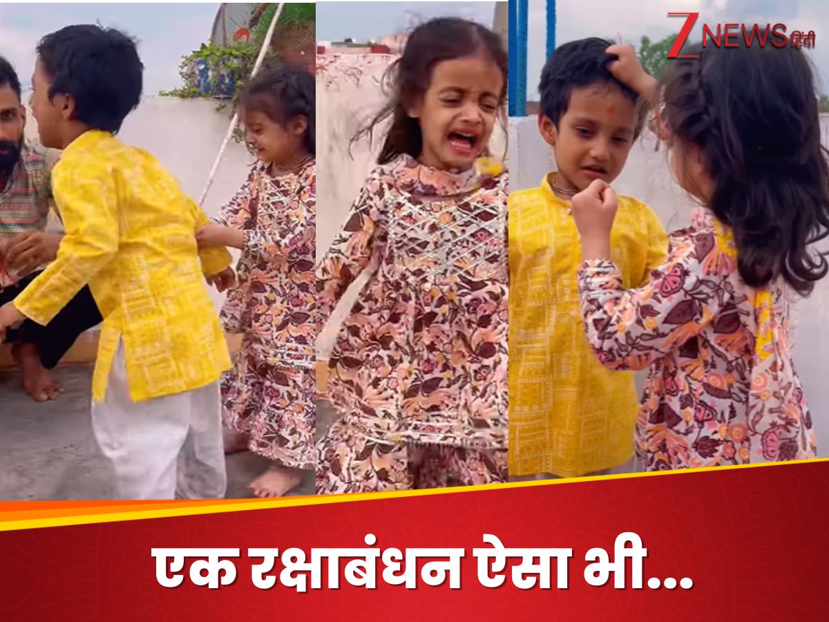 Raksha Bandhan Video kids brother sister funny instagram reel bhai bhen ...