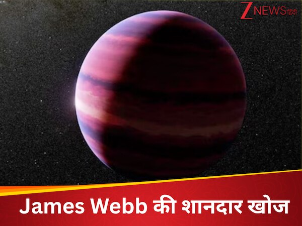 NASA James webb telescope discovers new giant planet in alpha centauri solar system | NASA के ...