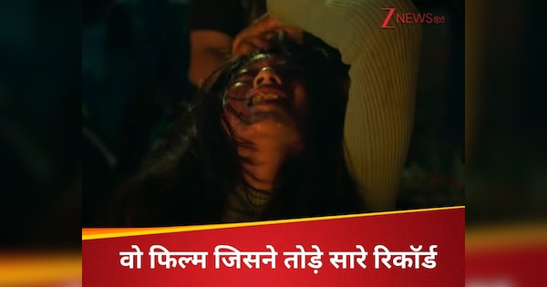 2024 True Story Based Horror Thriller Film Vina Ke Wo 7 Din Highest ...