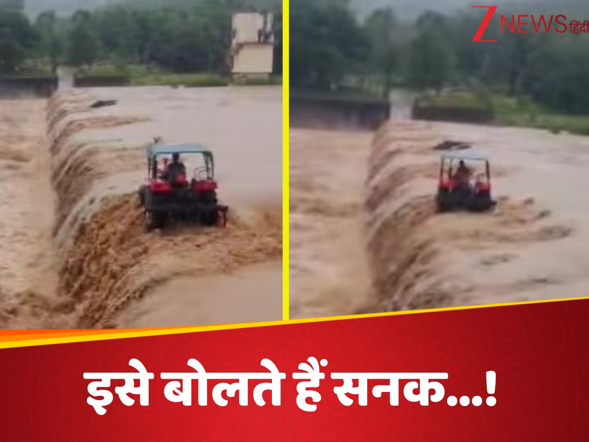 Viral Video crazy person drove a tractor onto a flooded bridge people ...