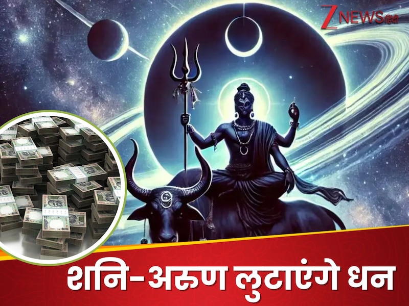 from 12 august 2025 3 zodiac people will enjoy heavenly bliss shani ...
