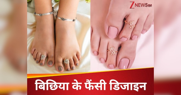 trending latest traditional bichiya design are best for women see ...